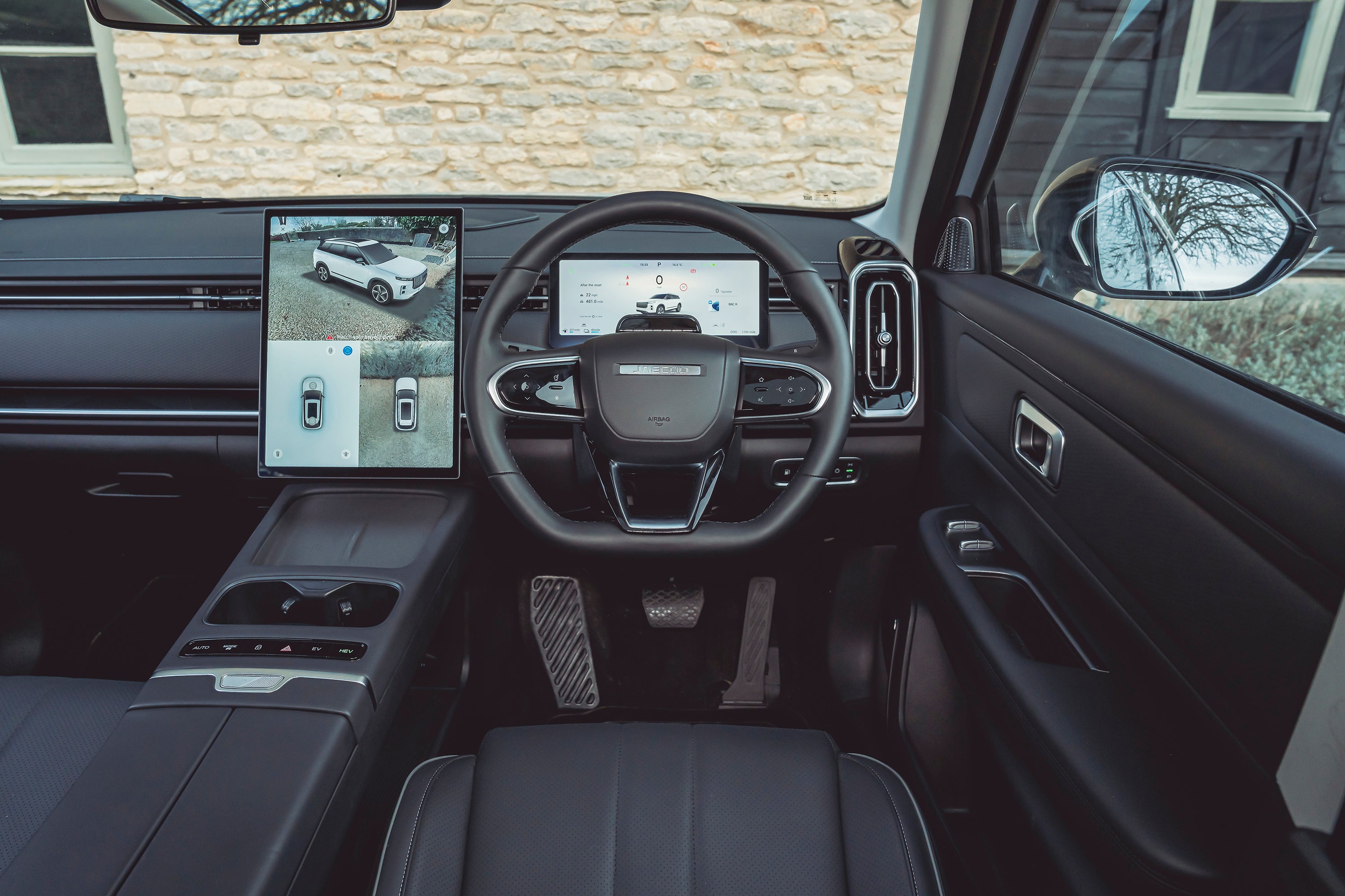 Jaecoo 7 Review 2025: Price, specs & boot space | heycar UK