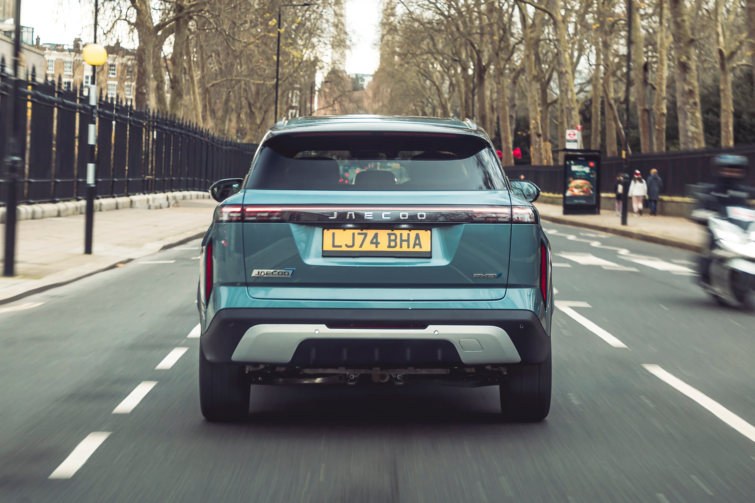 Jaecoo 7 Review 2025: Price, specs & boot space | heycar UK